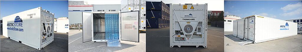 DENBA Container-DENBA